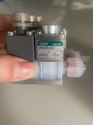 CKD回吸阀AMDZ0-X30 现货议价商品