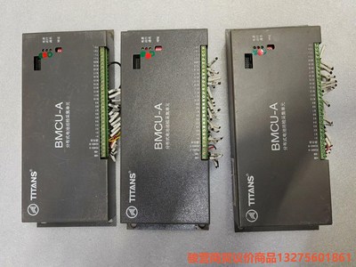 原装拆机泰坦 BMCU-A  分布式电池巡检采集单元  成色骏营商贸—