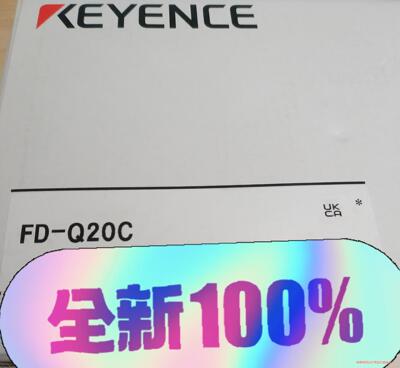 基恩士FD-Q20C全新原装正品FDQ20C  年份新议价商品