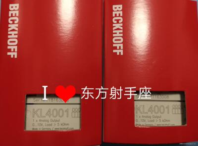 KL4002 现货beckoff倍福PPLC模块卡件KL40