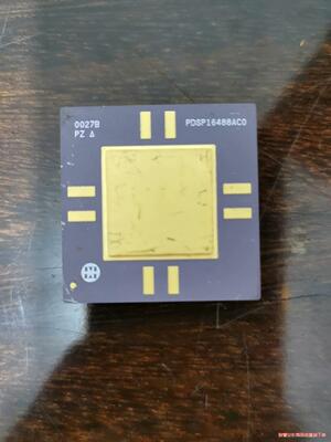 pDsp16488Ac0军工宇航级集成芯片。(议价商品）