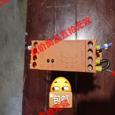 DOLD/多德LG5924安全继电器，二手骏营商贸—议价商品