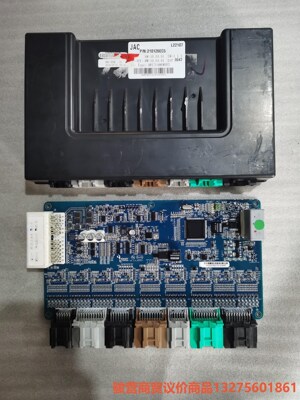 江淮 L22107 BMS  全新裸板   iev5  江淮骏营商贸—议价