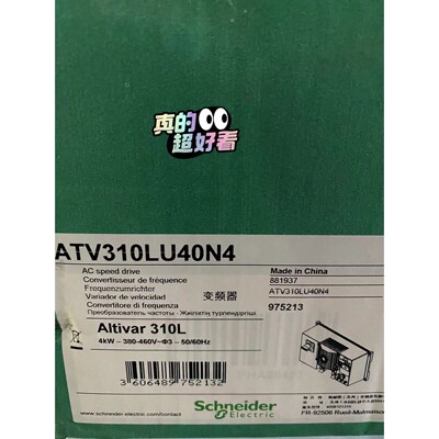 施耐德ATV310LU15N4全新带包装       ATV骏营商贸—议价