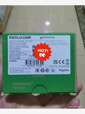 施耐德 RM35JA32MR 替代RM4JA32M控制继电器(议价商品）