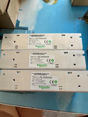 施耐德开关电源ABL 2REM24045H，拆机件(议价商品）