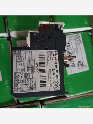 施耐德热过载继电器 LRD05C 0.63－1A  总2(议价商品）
