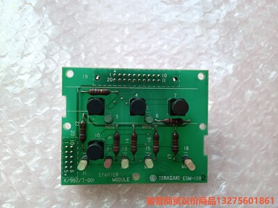 TERASAKI电路板，ESM-108 2 K/99Z/7-骏营商贸-议价