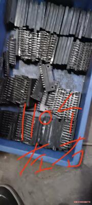 MP6750   6752(议价商品）