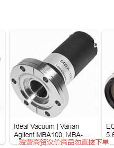 R1170303 Agilent Varian Agilen议价商品