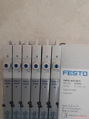 festo阀片 533342(议价商品）