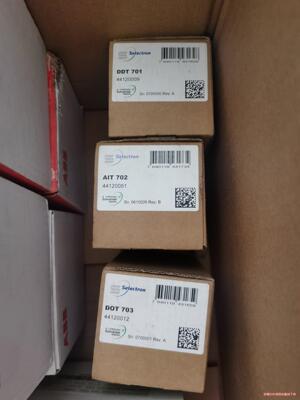 Selection DDT701  AIT702 DOT70(议价商品）