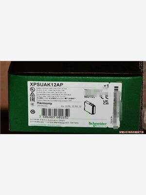 施耐德 XPSUAK12AP 安全继电器，全新原装正品，特价(议价商品）