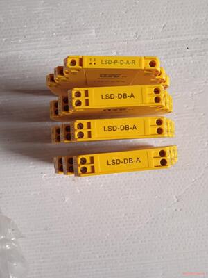 UTSD继电器  LSD-DB-A（3个）LSD-P-D-A议价商品