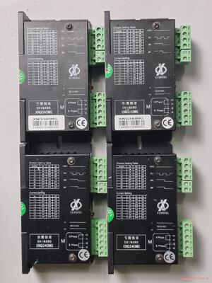 4个价168元东莞信浓XNQ340MG，点胶机二轴滑台，步进议价商品