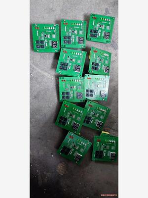 拓斯达吸料机路板控制板型号MK900G适合吸料机型号T(议价商品）