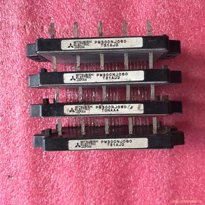 PM30CNJ060(议价商品）