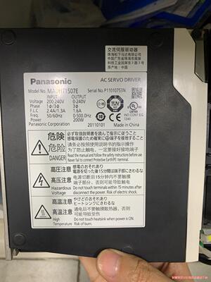 Panasoic/松下 伺服电机+驱动器 MSMD022G1议价商品