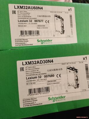 施耐德交流伺服驱动器 lxm32ad30n4全新原装 单价4议价商品