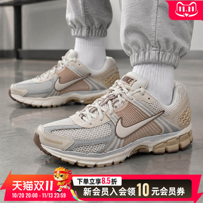 NIKE耐克男鞋新款迈柔运动鞋ZOOM VOMERO5老爹鞋跑步鞋FJ4151-103