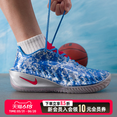 NIKE耐克男鞋篮球鞋26新款G.T. CUT 4 WNBA 30TH EP运动鞋II7531