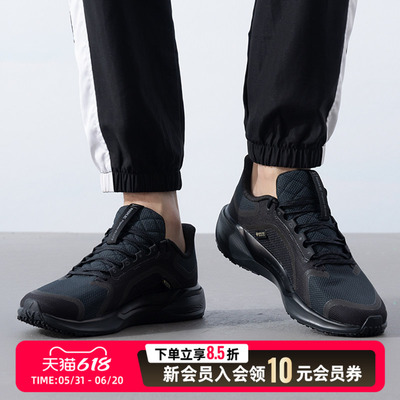 NIKE耐克跑步鞋男鞋AIR ZM PEGASUS 41 GTX运动低帮训练鞋 FQ1356