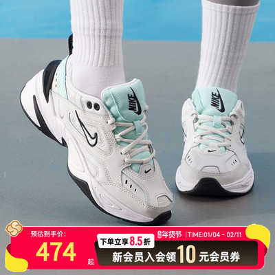 耐克女鞋2025夏新款M2KTEKNO老爹鞋复古轻便透气休闲运动鞋