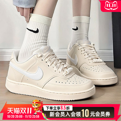 NIKE耐克正品女鞋 2026新款秋季运动鞋COURT透气板鞋休闲鞋IB6652