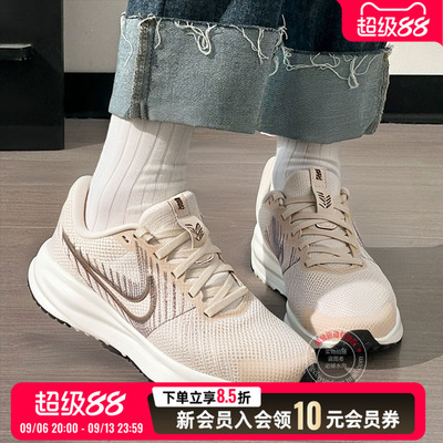 NIKE耐克跑步鞋女鞋2026夏新款低帮网面透气缓震休闲运动鞋HM9593