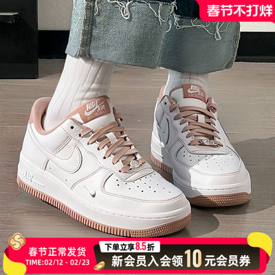 NIKE耐克女鞋低帮板鞋2025夏新款透气休闲鞋健身运动鞋IB6543-100