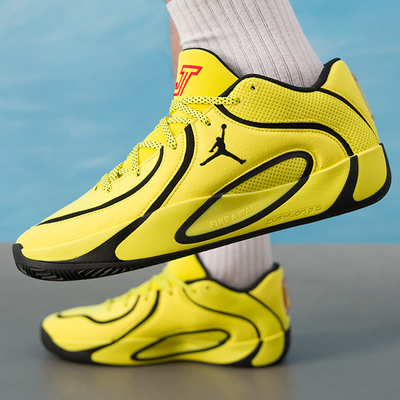 NIKE耐克男鞋篮球鞋2026春季新款休闲鞋健身训练运动鞋HQ4613-700