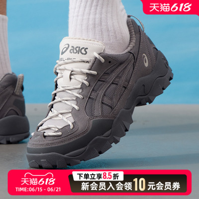 亚瑟士（ASICS）男鞋女鞋 GEL-PICKAX运动鞋老爹鞋健身训练缓震透
