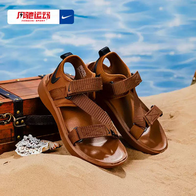 NIKE耐克男鞋凉鞋25夏季新款外穿运动鞋正品透气户外沙滩鞋DJ6605