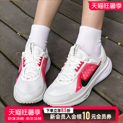 NIKE耐克女鞋白色休闲鞋26新款运动鞋回弹健身训练鞋FZ0017-101