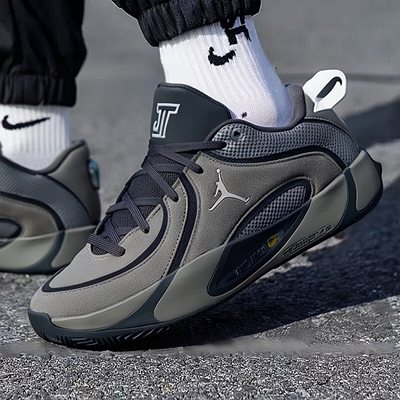 NIKE耐克男鞋篮球鞋26春季新款健身训练鞋厚底运动鞋HQ4613-002