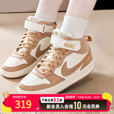NIKE耐克女鞋COURT运动篮球鞋女鞋魔术贴舒适中帮板鞋CD7782-125