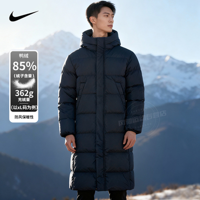 NIKE耐克JORDAN男子宽松休闲运动中长款保暖羽绒服外套FV7270-010