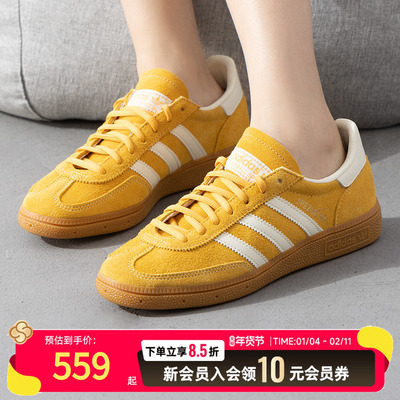 阿迪达斯板鞋男女休闲鞋2025新款三叶草黄色轻便低帮运动鞋IF7088