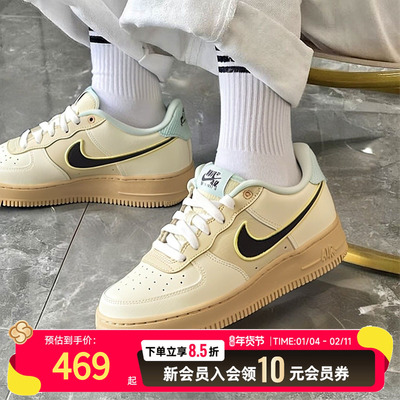 Nike耐克 Air Force 1 GS 女子米棕黄运动休闲空军板鞋HQ3473-122