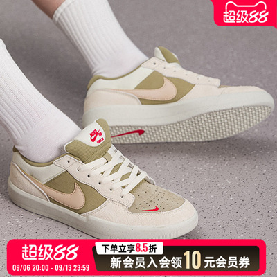 耐克NIKE男鞋女鞋SB FORCE 58 2026新款运动休闲鞋滑板鞋 DV5477