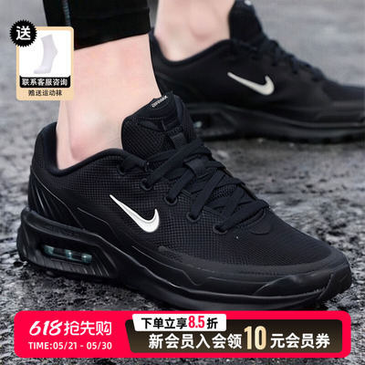 NIKE耐克男鞋夏季AIR MAX 气垫鞋缓震黑武士运动鞋跑步鞋IM5072
