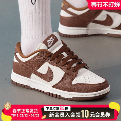NIK耐克女鞋休闲鞋2026春季新款运动板鞋耐磨低帮轻便IF3944-100