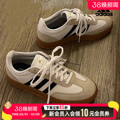 阿迪达斯男鞋女鞋休闲鞋2026新款软底德训鞋运动板鞋T头鞋 IE9044