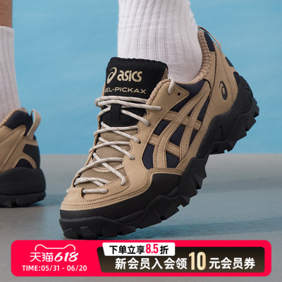 亚瑟士（asics）男鞋女鞋 2026新款夏季运动鞋GEL-PICKAX户外出行