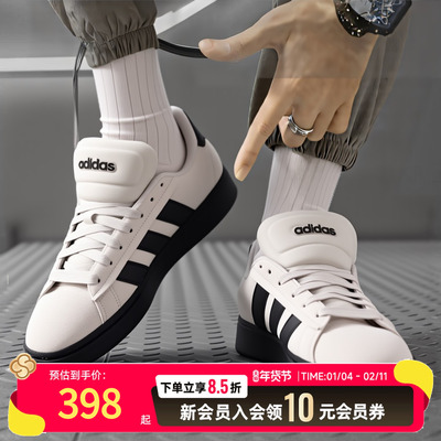adidas阿迪达斯秋冬新款网球运动休闲板鞋三条纹缓震男女鞋IH1287