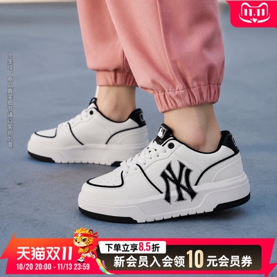 MLB男鞋女鞋运动鞋低帮板鞋2026秋季运动生活复古休闲厚底鞋子
