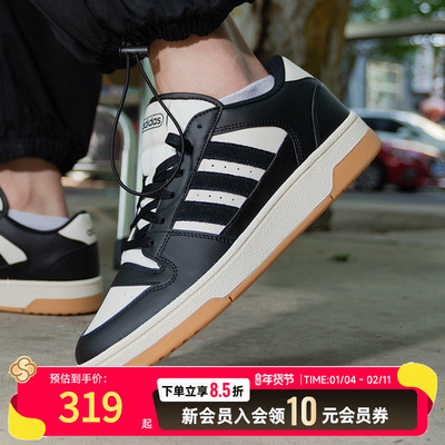 adidas阿迪达斯男鞋厚底鞋休闲鞋25秋新款运动鞋透气滑板鞋IH7963