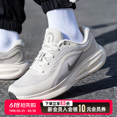NIKE耐克官方男鞋2026夏季新款JOURNEYRUN厚底跑步鞋运动鞋FN0228