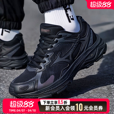 美津浓跑鞋男鞋女鞋新款RACERS运动鞋黑武士透气跑步鞋D1GH2235