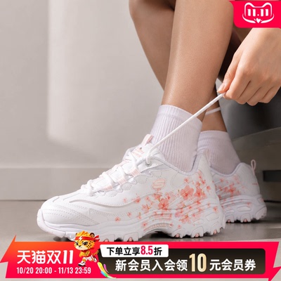 斯凯奇女鞋运动鞋休闲鞋熊猫鞋DLITES系列记忆鞋垫花卉刺绣时尚绑